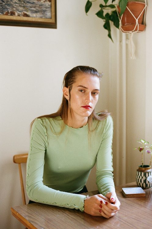 Us by Sarah Tahon - Jungle Magazine